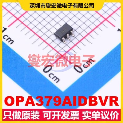 OPA379AIDBVR SOT-23-5 单路运算放大器芯片IC