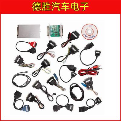 速发Carprog+Full+V10.05+10.93+21+Adapters+carprog汽车ECU编程