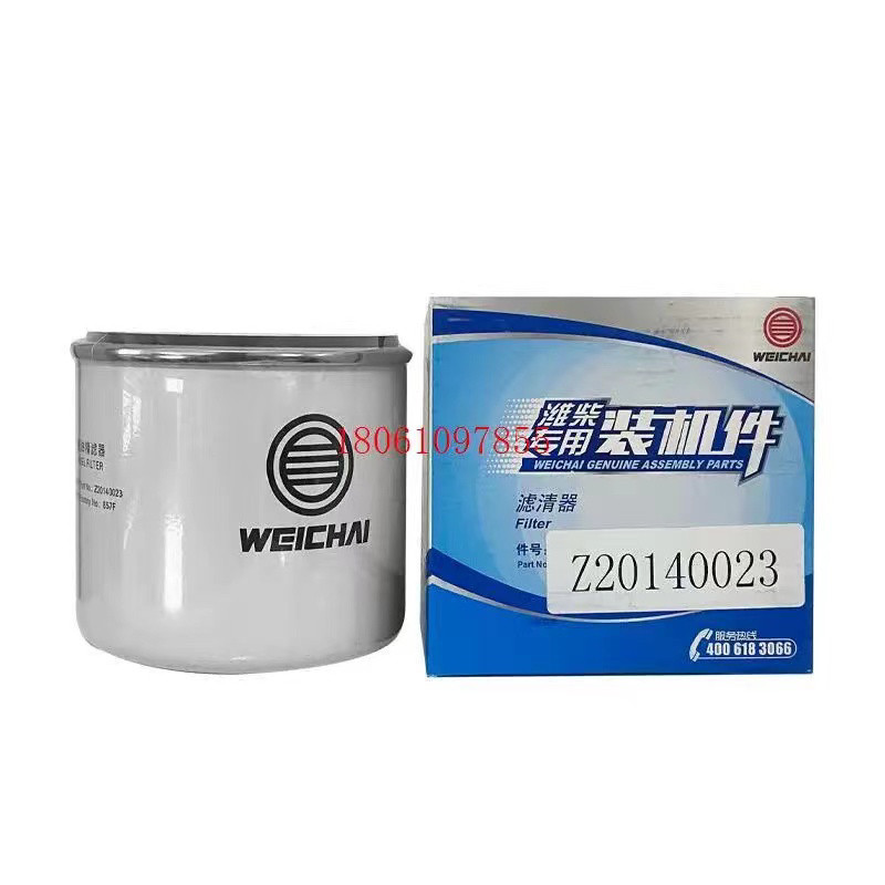 Z20140023柴油专用3.7WP3装机/4.1CX1010/潍柴滤芯原厂件_虎窝淘