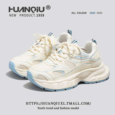 环球老爹鞋女夏季网鞋透气女鞋百搭厚底小白鞋休闲鞋子女运动板鞋
