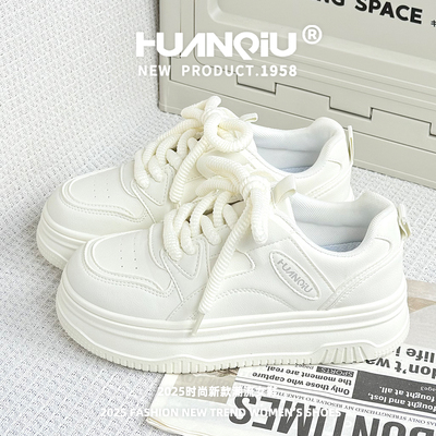 环球2025春新款厚底板鞋女百搭校园时尚休闲女鞋爆款轻便小白鞋女