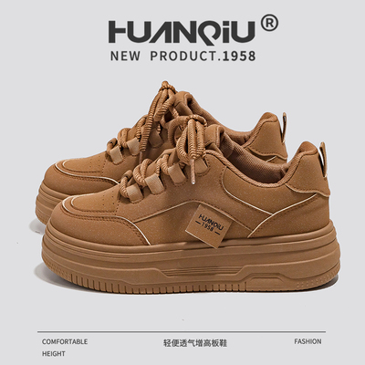 环球百搭厚底板鞋女2025秋季港式复古休闲运动女鞋时尚通勤鞋子女