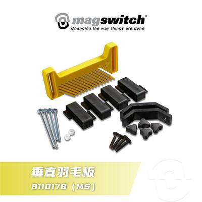 木工工具 木工压紧附件 垂直羽毛板  澳大利亚Magswitch 堤旁树