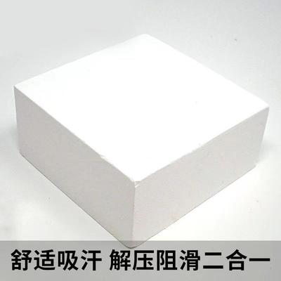 Magnesium Carbonate Chalk Block for Sports Gymnastic Gym Wei
