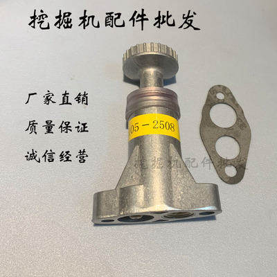 挖土机专用配件5K1459 5T8366 6G4524  8W1749 105-2508