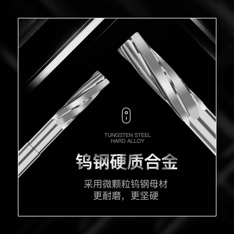 好货合金钨钢机用螺旋铰刀9.98 9.99 10.01 10.02 10.03 10.04 10