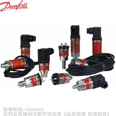 丹佛斯压力传感器AKS3000 060G1321 060G1007 060G1051 060G1052