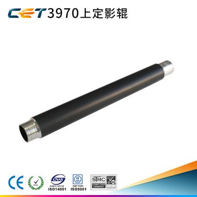 中恒CET适用 理光MP5500 6500 7500 2051 2060 2075定影上辊 下辊