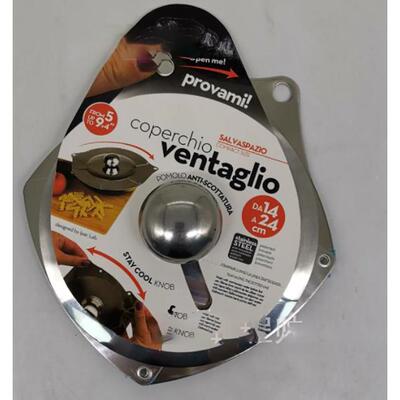 不锈钢百变锅盖可调节大小创意防油爆锅盖coperchio ventaglio