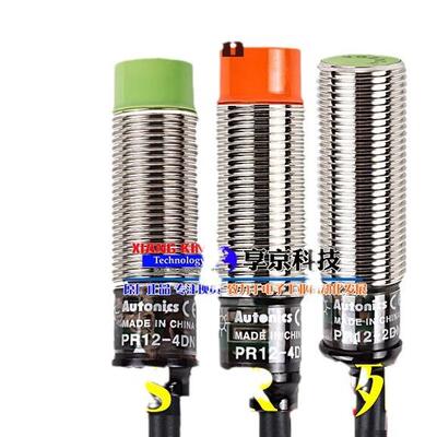 奥托尼克斯接近开关PR12-4DNPR18-8DN08-1.5DN2DP一15DOLADC