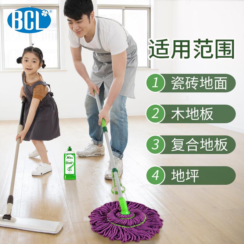地板清洁剂地面净家用拖地水液除菌去油污木地板蜡瓷砖清洁片神器