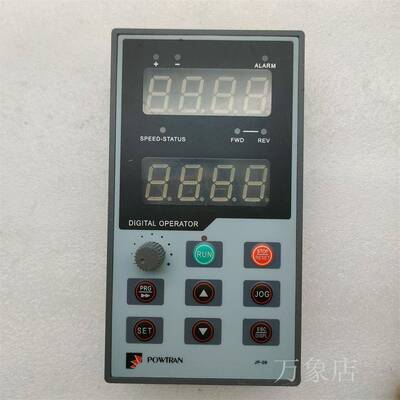 JP-07/JP-09 JP6E7800 POWTRAN变频器面板JP6E7800 PI7800拆机