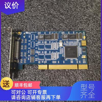 询价BlueStorm/LP 8 Port 65877G Rev