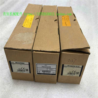 VEXTA东方步进驱动器电机 PK564NBW
