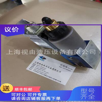 询价R90101V098力士乐0-放大A器 T-MSP2-11X/V0/0