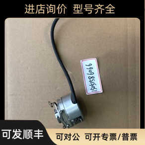 HEIDENHAIN编码器385480-31 ；  ERN 480 1024 68S12-7H