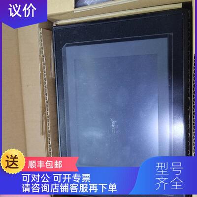 询价OMRON/ NS5-SQ10B-V12触摸屏 测16217K