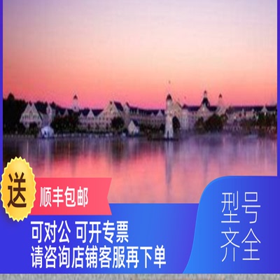 询价威纶MT6071IP/8071IP/8070IH/6071IE/8071IE/6070IH液晶