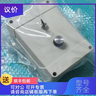 询价Dimmer调光器开关 203302