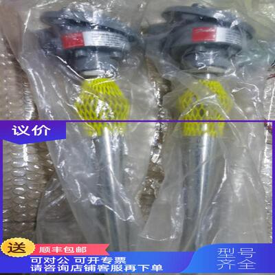 询价MBT5113 084Z5275  Danfoss温度传器