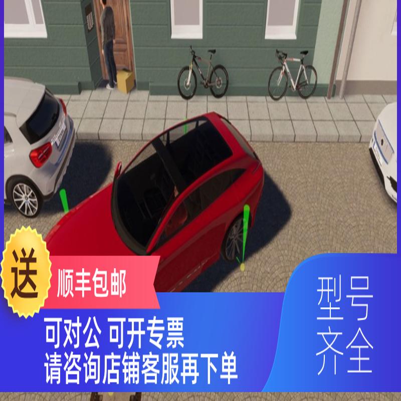 询价vectorDYNA4 -虚拟试驾DYNA4通用