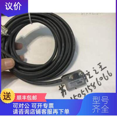 询价Willtec Messtechnik LHR5-100-I-L-5,0-5V-62.5 装