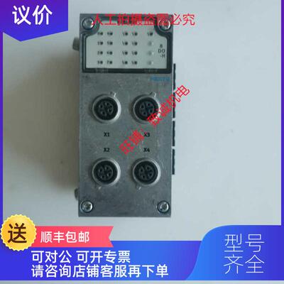 询价FESTO 704824 704815 550206 549335 549367 563057 550212