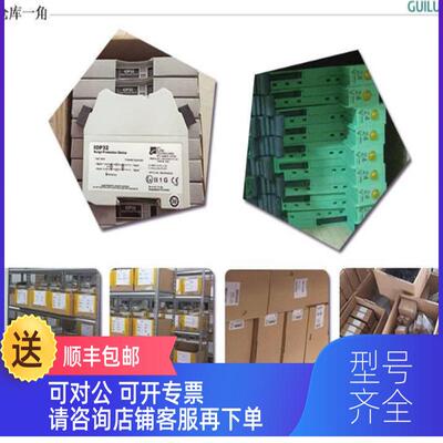 询价206614U 6BE2066614 F-1SHABPK4