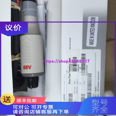 询价 溶氧电极 9408/720/STD