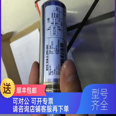 询价VR2D.1/-L24贺德克WSM06020W-01M-C-N-24DG阀，