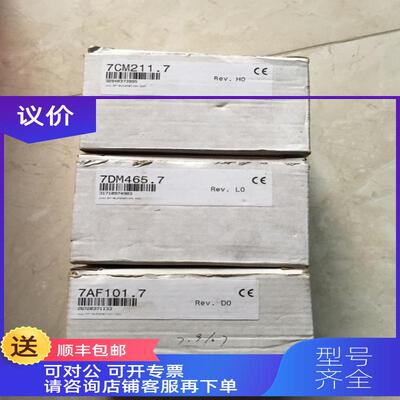 询价CM211/7CM211.7 CM411/7CM411.70-1 DM465/7DM465.7