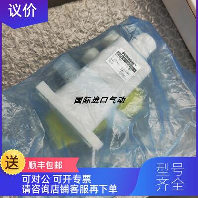 询价 Dymatrix气动隔膜阀 AVSAS-GT3I2R2F006-1