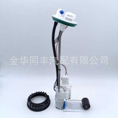 闪电发货适用庞巴迪燃油泵总成709000461大量库存量大从优*