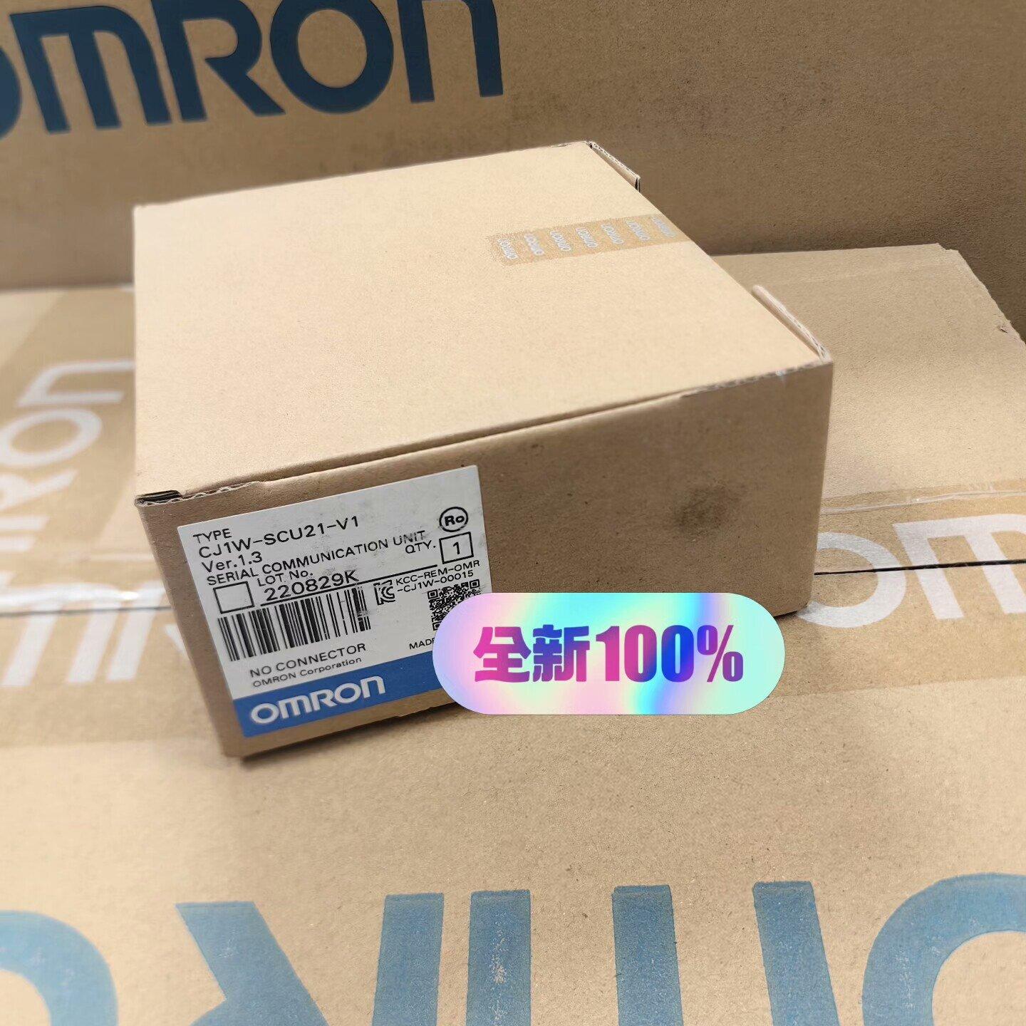 议价CJ1W-SCU21-V1 PLC模块 工业通信单元 工控自动化配件维修