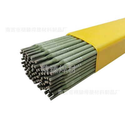 T307白铜焊条DCuNi-3海洋工程