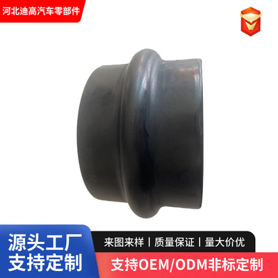 大口径C6121/SC11发动机配件C14AL-5S3919+A橡胶接管可定zhi