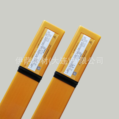 北电镍基手工电焊条ENiCrFe-2