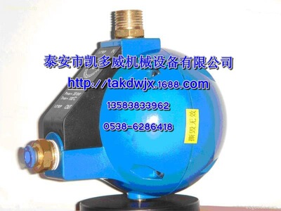BOGE宝驹空压机自动排水器