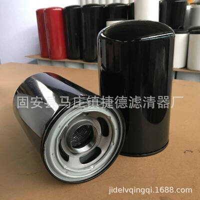84581942P767939SH66286液压油滤清器滤芯