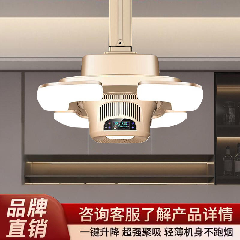 直排式吸烟灯麻将馆棋牌室内空气净化器排风换气排烟机麻将桌