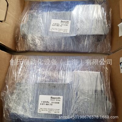 0811404772   4WRPE10W50SJ-2X/G24K0/A1M