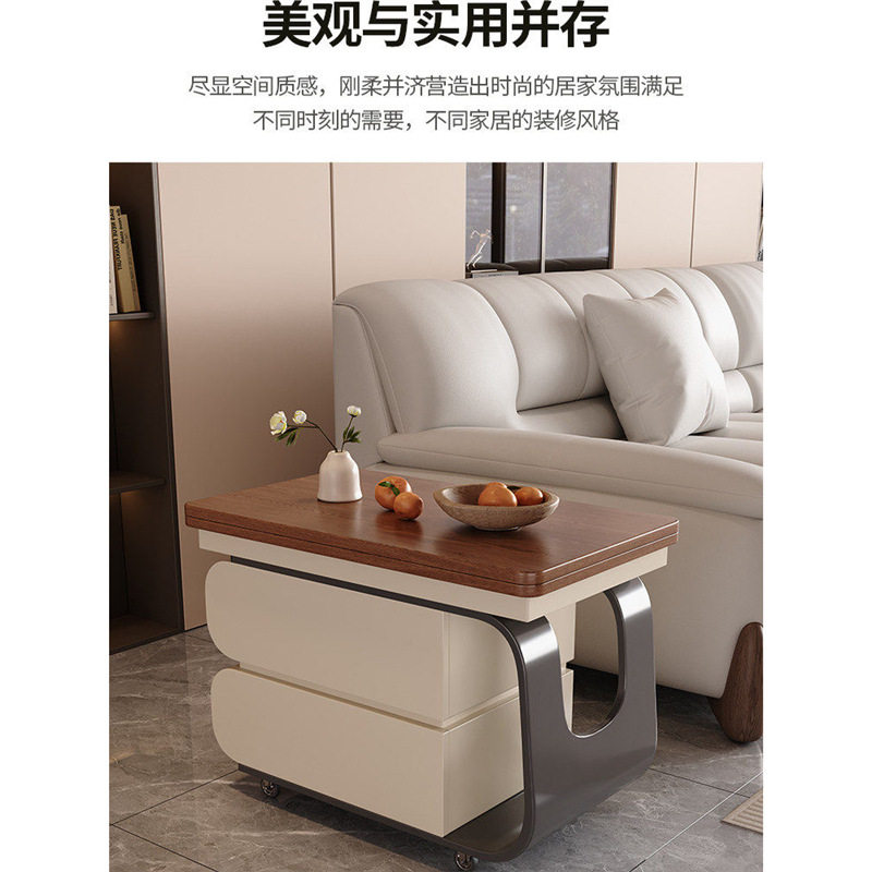 2025轻奢高级感小户型可伸缩可移动升降小茶几客厅家用中古风极简