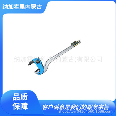 HIT 东邦 管钳 ACPW-600J ACPW-900J ACPW51-EV ACPW900-W