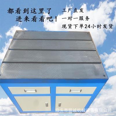 T型槽装配攻丝机钻床平台攻牙机底座铸铁钳工工作台教学用移动桌