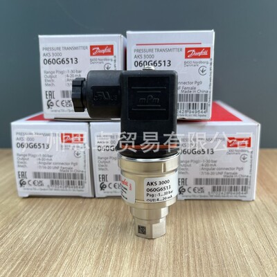 060G6513丹佛斯DANFOSS压力变送器AKS3000-1bar-30bar