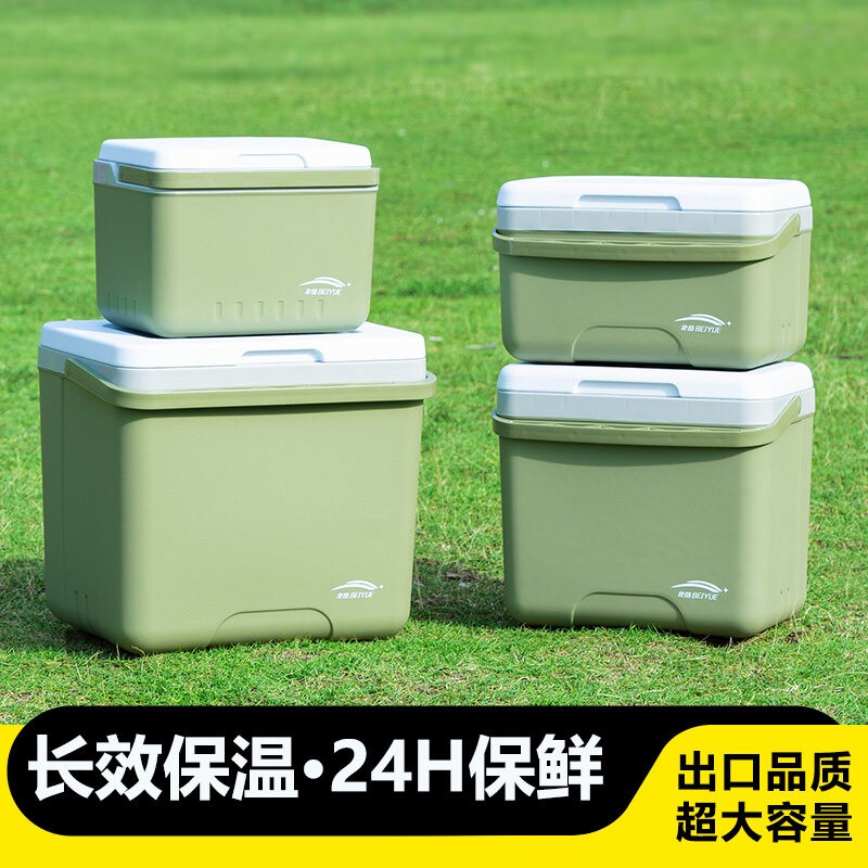 日本保温箱冷藏箱户外露营冰晶块保鲜箱商用车载摆摊移动小冰箱桶