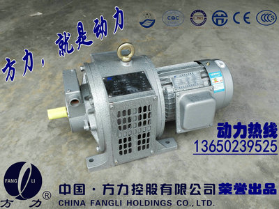 电磁调速电动机YCT 280-4A 30KW全铜线马达 可配JD1A-40/90控制器