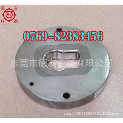 GC05超细颗粒钨钴合金GC05钨钢抗折力Ceratizit钨钢