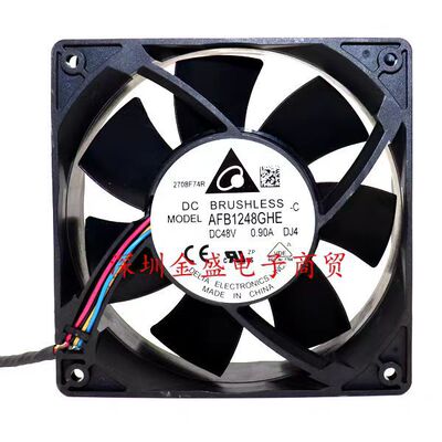 原装台达AFB1248GHE/EHE/SHE 12038 48V 0.9A 12cm大风量散热风扇