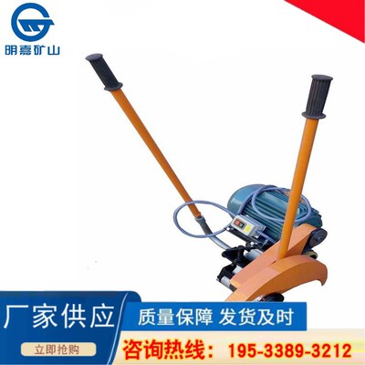 DQG-3电动切轨机明嘉矿用 钢轨岔道锯轨机 电动钢轨切割机